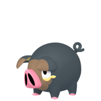 Gula - WikiDex, la enciclopedia Pokémon