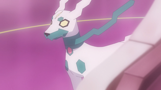 Gibeon - WikiDex, la enciclopedia Pokémon