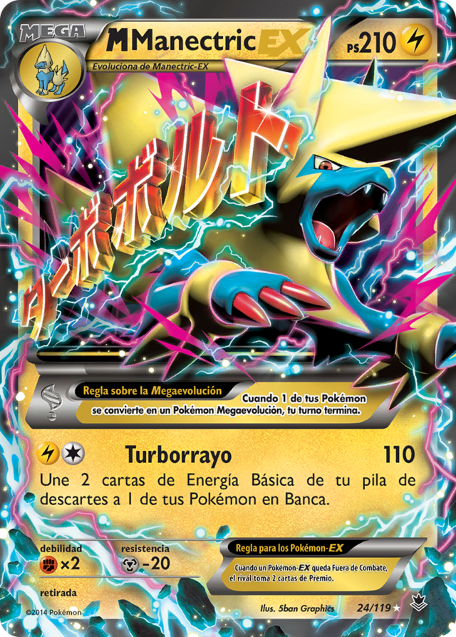 M Manectric-EX (Fuerzas Fantasmales TCG) - WikiDex, la enciclopedia Pokémon