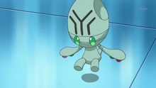 Elgyem - WikiDex, la enciclopedia Pokémon