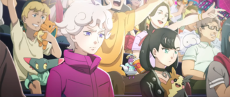 Berto - WikiDex, la enciclopedia Pokémon