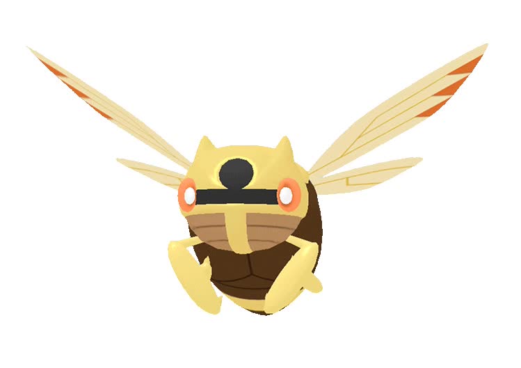 Archivo:Ninjask HOME variocolor.webm - WikiDex, la enciclopedia Pokémon