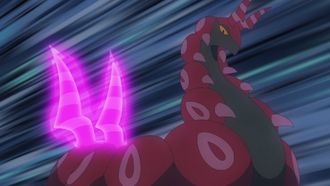 Rubina - WikiDex, la enciclopedia Pokémon