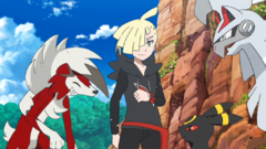 Gladion/Gladio - WikiDex, la enciclopedia Pokémon