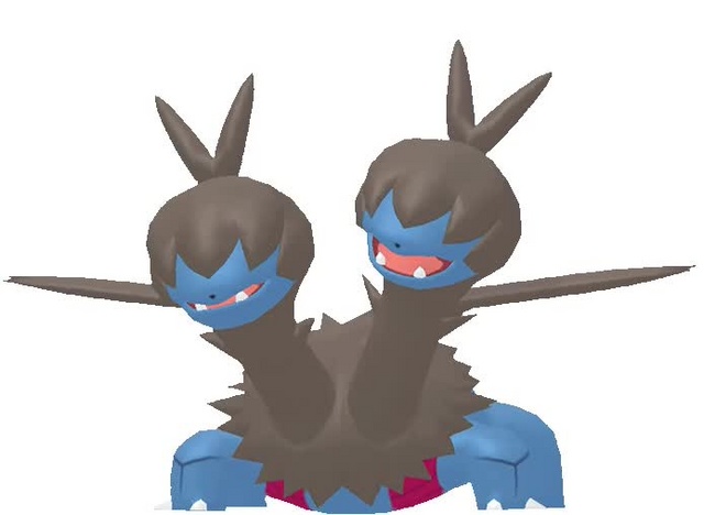 Archivo:Zweilous HOME.webm - WikiDex, la enciclopedia Pokémon