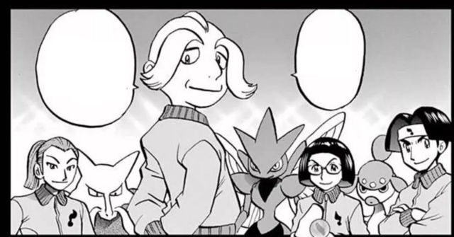 Archivo:PMS568 Cornelio con sus estudiantes.png - WikiDex, la ...