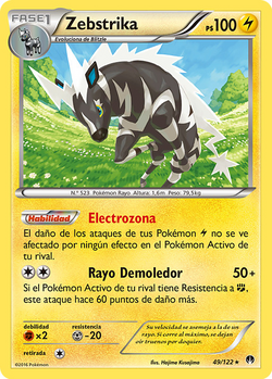 Zebstrika (TURBOlímite TCG) - WikiDex, la enciclopedia Pokémon