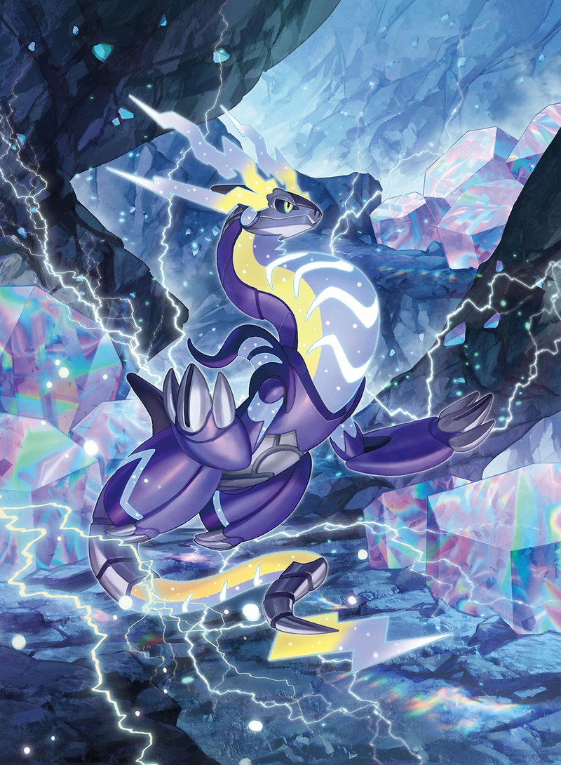 Archivo:Ilustración de Miraidon.png - WikiDex, la enciclopedia Pokémon