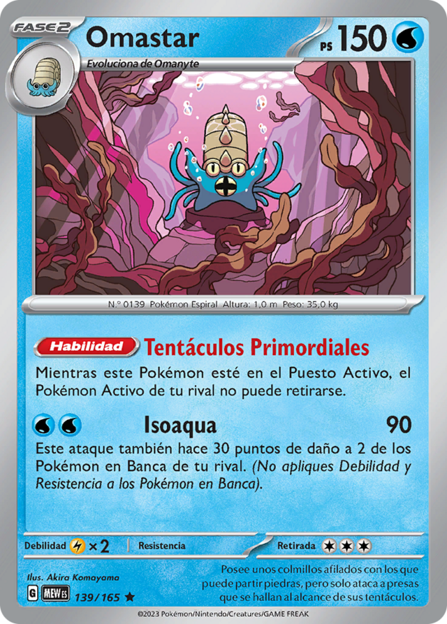 Omastar (151 TCG) - WikiDex, la enciclopedia Pokémon