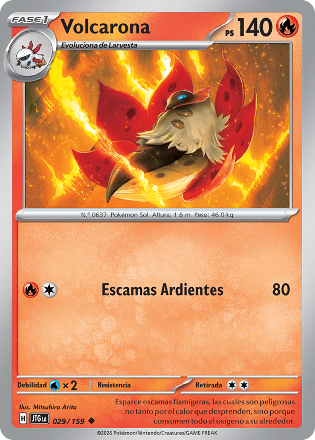 Volcarona (Aventuras Compartidas TCG)/Volcarona (Juntos de Aventuras ...