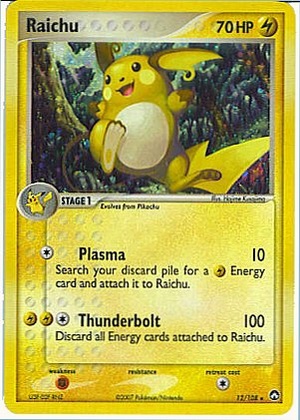 Pikachu (Power Keepers TCG) - WikiDex, la enciclopedia Pokémon
