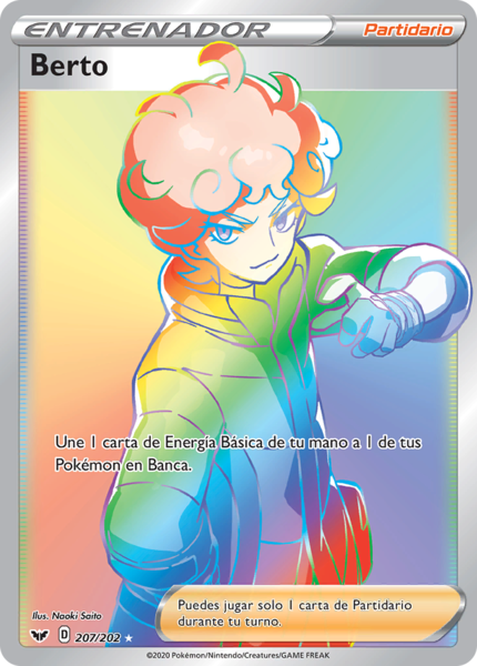 Berto (TCG) - WikiDex, la enciclopedia Pokémon