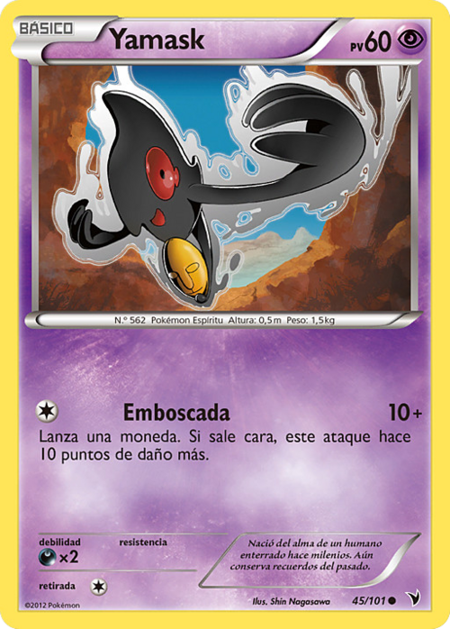 Yamask (Nobles Victorias 45 TCG) - WikiDex, la enciclopedia Pokémon