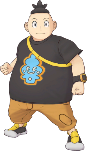 Beni (Masters EX) - WikiDex, la enciclopedia Pokémon