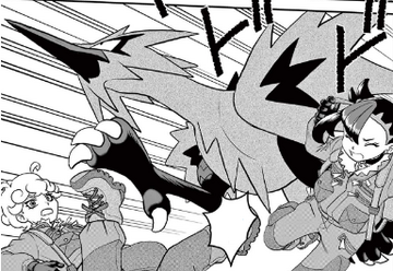 Categoría:Zapdos de Galar - WikiDex, la enciclopedia Pokémon