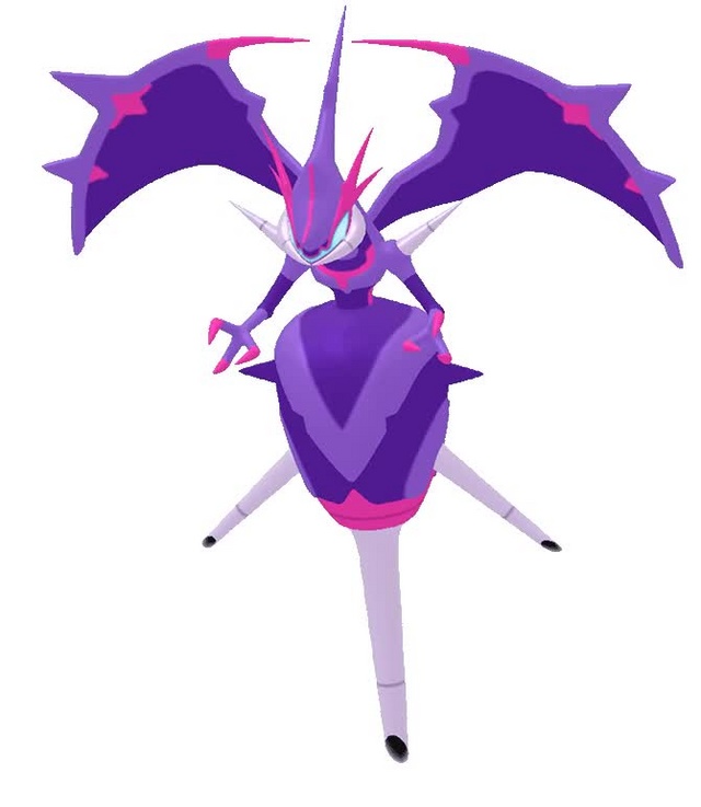 Archivo:Naganadel HOME.webm - WikiDex, la enciclopedia Pokémon