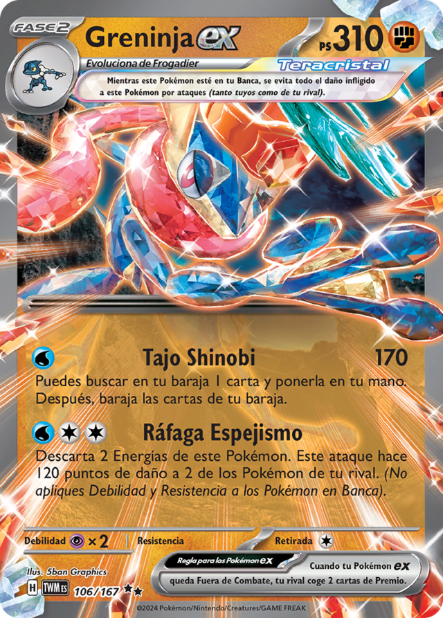 Greninja ex (Mascarada Crepuscular TCG) - WikiDex, la enciclopedia Pokémon