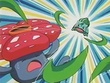 Vileplume - WikiDex, la enciclopedia Pokémon