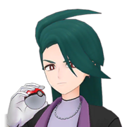 Cayena - WikiDex, la enciclopedia Pokémon