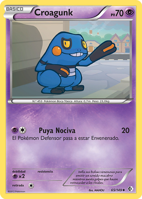 Croagunk (Fronteras Cruzadas 65 TCG) - WikiDex, la enciclopedia Pokémon