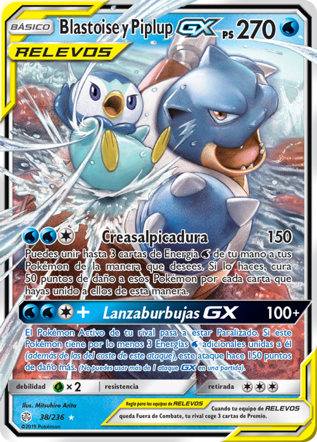 Blastoise y Piplup-GX (Eclipse Cósmico TCG) - WikiDex, la enciclopedia Pokémon