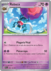 Categoría:Rabsca - WikiDex, la enciclopedia Pokémon