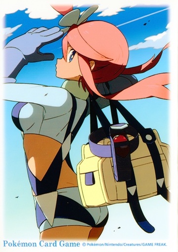 Categoría:Gerania - WikiDex, la enciclopedia Pokémon