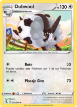 Wooloo (Golpe Fusión 221 TCG) - WikiDex, la enciclopedia Pokémon