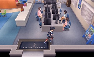 Game Freak - WikiDex, la enciclopedia Pokémon