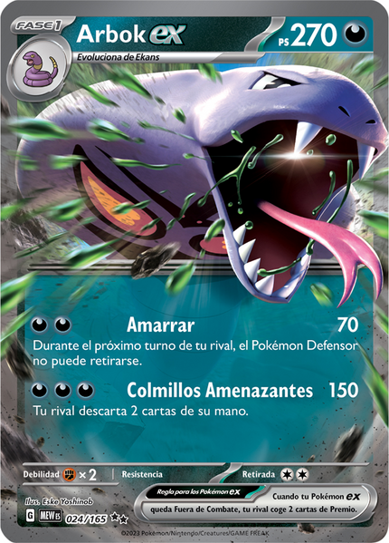 Arbok ex (151 TCG) - WikiDex, la enciclopedia Pokémon