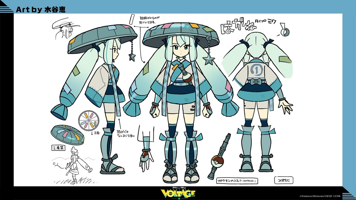 Archivo:Hatsune Miku tipo acero arte conceptual.jpg - WikiDex, la ...