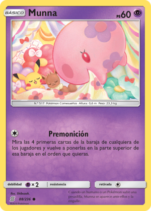 Musharna (Mentes Unidas TCG) - WikiDex, la enciclopedia Pokémon