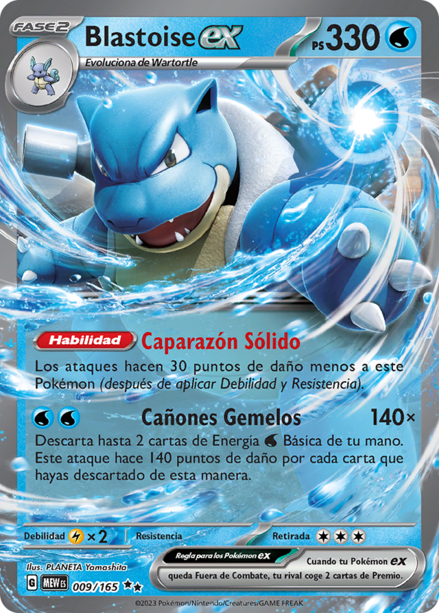 Blastoise ex (151 TCG) - WikiDex, la enciclopedia Pokémon