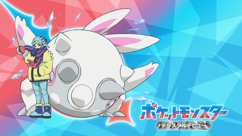 Grusha (anime) - WikiDex, la enciclopedia Pokémon