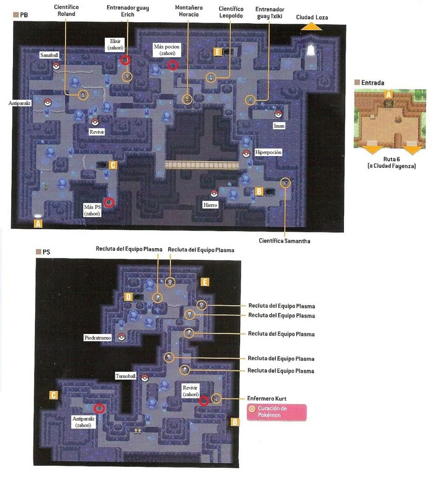Cueva Electrorroca - WikiDex, la enciclopedia Pokémon