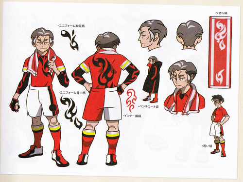 Naboru - WikiDex, la enciclopedia Pokémon