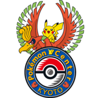 Pokémon Center - WikiDex, la enciclopedia Pokémon