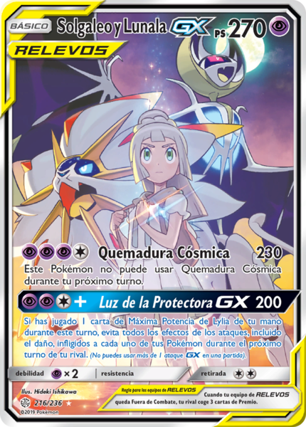 Solgaleo y Lunala-GX (Eclipse Cósmico TCG) - WikiDex, la enciclopedia Pokémon