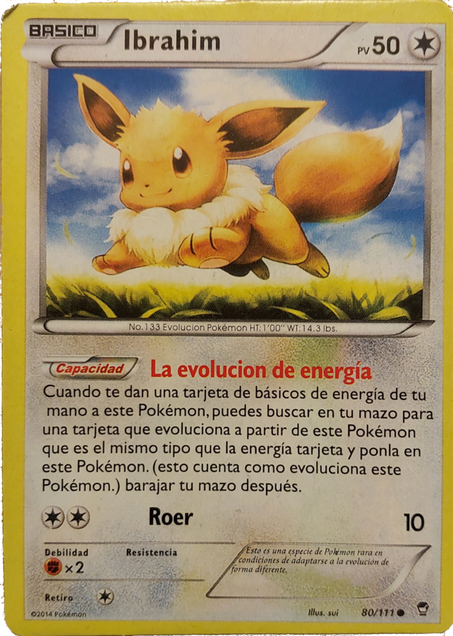Guía de identificación de cartas falsas - WikiDex, la enciclopedia Pokémon
