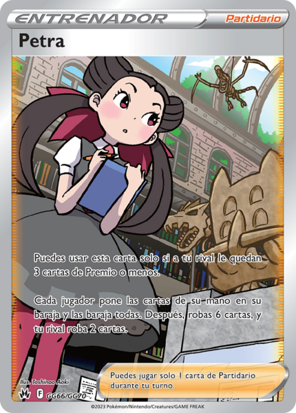 Petra (TCG) - WikiDex, la enciclopedia Pokémon