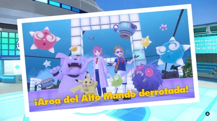 Aroa - WikiDex, la enciclopedia Pokémon