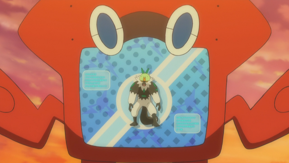 Archivo:EP1007 Passimian en la RotomDex.png - WikiDex, la enciclopedia ...