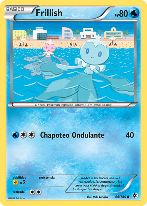 Frillish (Fronteras Cruzadas TCG) - WikiDex, la enciclopedia Pokémon