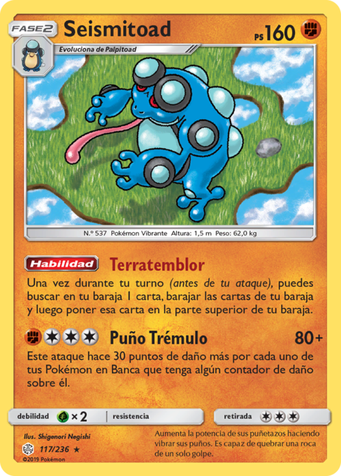 Seismitoad (Eclipse Cósmico TCG) - WikiDex, la enciclopedia Pokémon