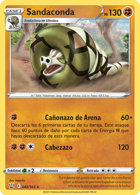 Sandaconda (Estilos de Combate TCG) - WikiDex, la enciclopedia Pokémon
