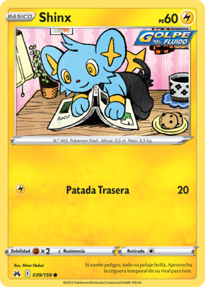 Shinx (Cenit Supremo 40 TCG) - WikiDex, la enciclopedia Pokémon