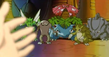 Bruteroot - WikiDex, la enciclopedia Pokémon