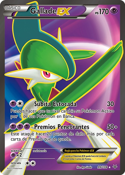Gallade-EX (Cielos Rugientes TCG) - WikiDex, la enciclopedia Pokémon