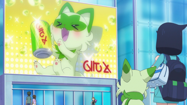 Archivo:EP1285 Toxel.png - WikiDex, la enciclopedia Pokémon