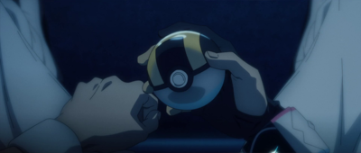 Ultrabola/Ultra Ball - WikiDex, la enciclopedia Pokémon